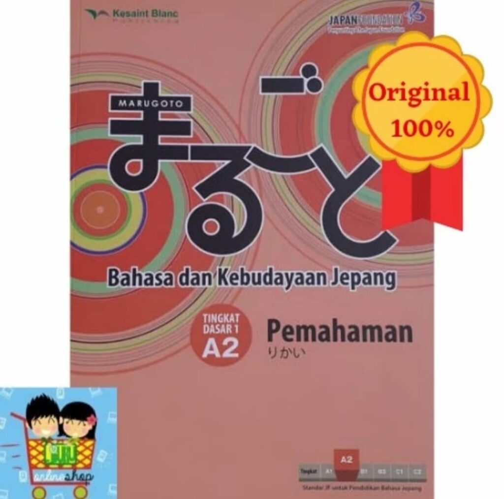 Marugoto Rikai (Pemahaman) Tingkat Dasar 1-A2 – JUKU Privat