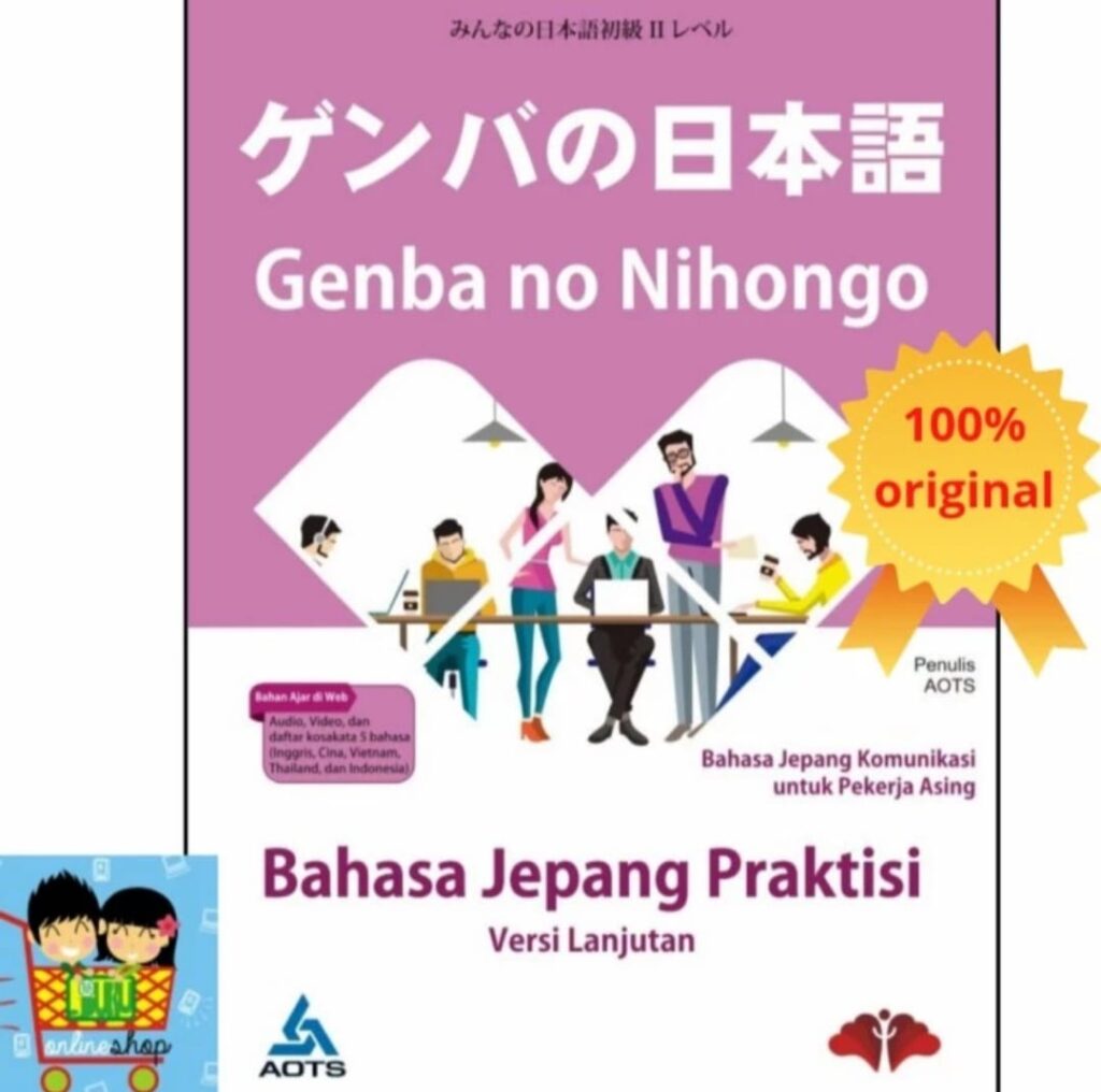 Genba no Nihongo – Bahasa Jepang Praktisi (Versi Lanjutan) – JUKU Privat